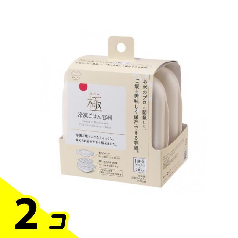 マーナ 極 冷凍ごはん容器 一膳分(約180g) ホワイト 2個入 (K748W) 2個セット : 1758936782-2-e : みんなのお薬バリュープライス - 通販 - Yahoo ...