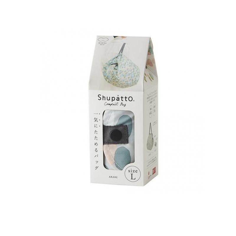 marna マーナ Shupatto(シュパット) コンパクトバッグ 2020 Lサイズ S468 1個入 (ARARE アラレ) (1個) : みんなのお薬バリュープライス - 通販 ...