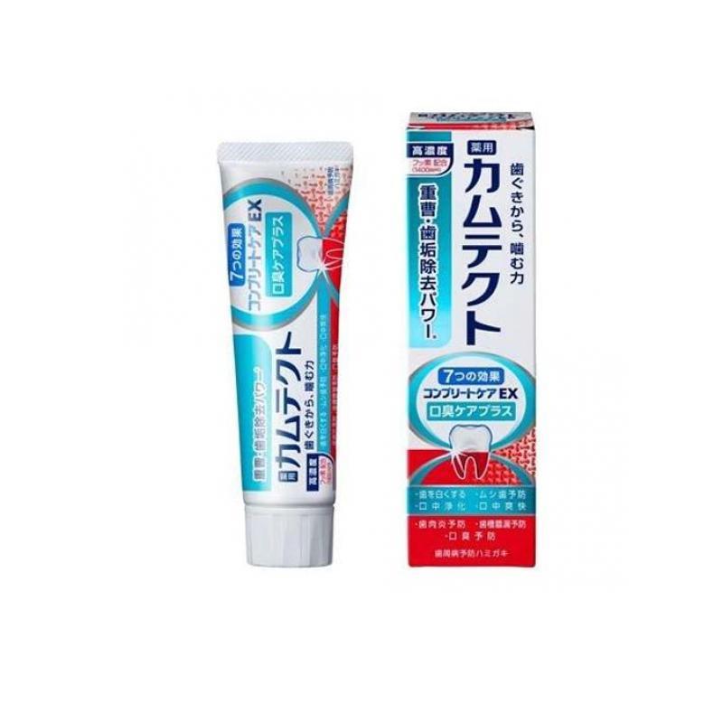 グラクソ・スミスクライン カムテクト コンプリートケアEX 薬用ハミガキ 口臭ケアプラス 105g (1個) : みんなのお薬バリュープライス - 通販 - Yahoo!ショッピング