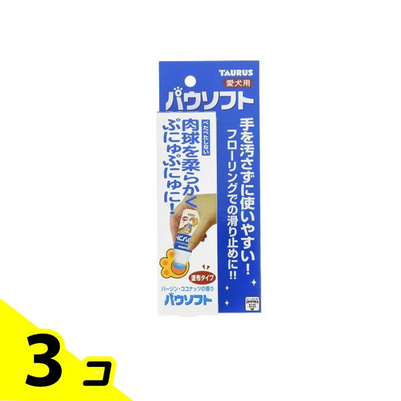 トーラス パウソフト 50mL 3個セット : みんなのお薬バリュープライス - 通販 - Yahoo!ショッピング