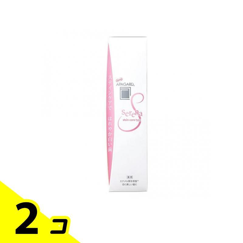 サンギ アパガードセレナ 53g 2個セット : みんなのお薬バリュープライス - 通販 - Yahoo!ショッピング