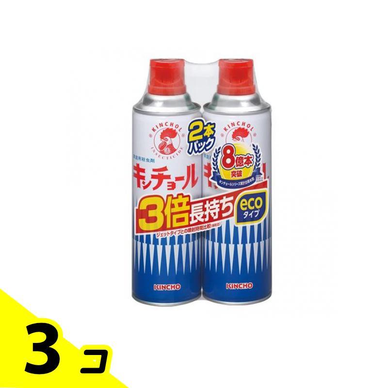 KINCHO キンチョール V 450mL (×2本パック) 3個セット : みんなのお薬バリュープライス - 通販 - Yahoo!ショッピング