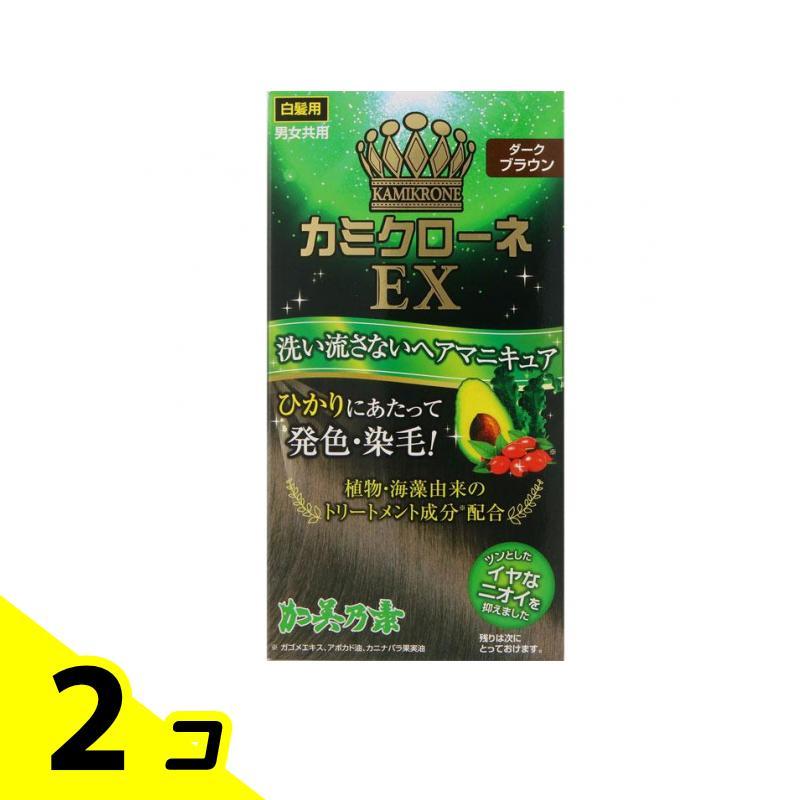 加美乃素 カミクローネEX ダークブラウン 80mL 2個セット : みんなのお薬バリュープライス - 通販 - Yahoo!ショッピング