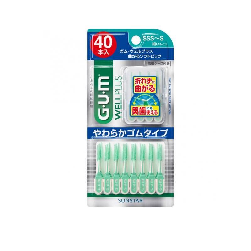 SUNSTAR(日用品) GUM ガム・ウェルプラス 曲がるソフトピック SSS〜S 細いタイプ 40本入 (1個) : みんなのお薬バリュープライス - 通販 - Yahoo!ショッピング