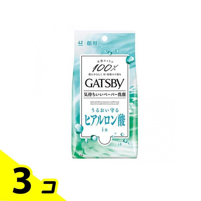 mandom（マンダム） ギャツビー フェイシャルペーパー モイストタイプ 徳用タイプ 42枚入 3個セット : みんなのお薬バリュープライス(みんなのお薬) - 通販 - Yahoo!ショッピング