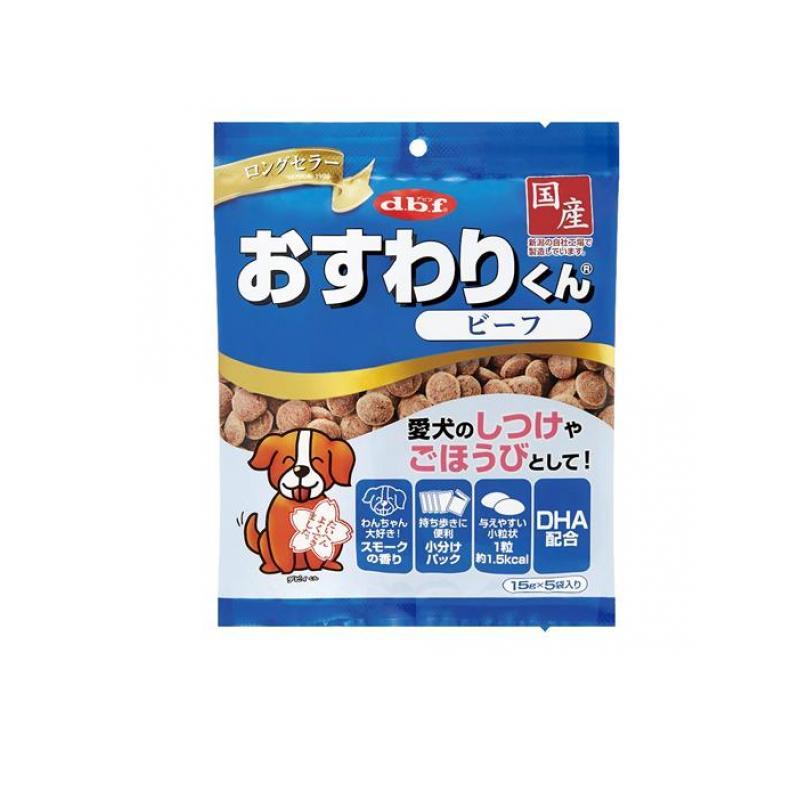 dbf(デビフ) おすわりくん ビーフ 犬用おやつ 75g (1個) : 1758952374-1-e : みんなのお薬バリュープライス - 通販 - Yahoo!ショッピング