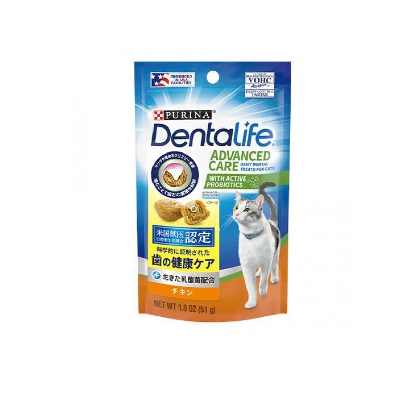 ピュリナ デンタライフ キャット デンタルケアスナック チキン 51g (1個) : みんなのお薬バリュープライス - 通販 - Yahoo!ショッピング