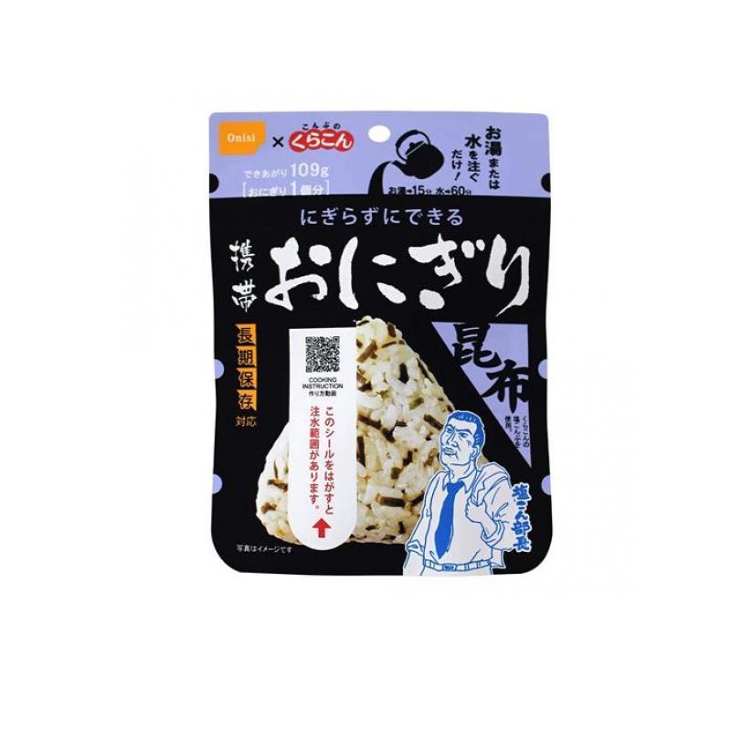 尾西食品 アルファ米 携帯おにぎり 長期保存 昆布 42g (1個) : みんなのお薬バリュープライス - 通販 - Yahoo!ショッピング