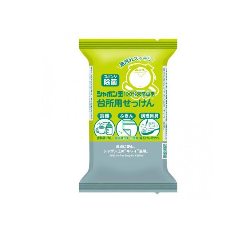 シャボン玉 台所用せっけん 固形タイプ 110g (1個) : 1758954086-1-e : みんなのお薬バリュープライス - 通販 - Yahoo!ショッピング