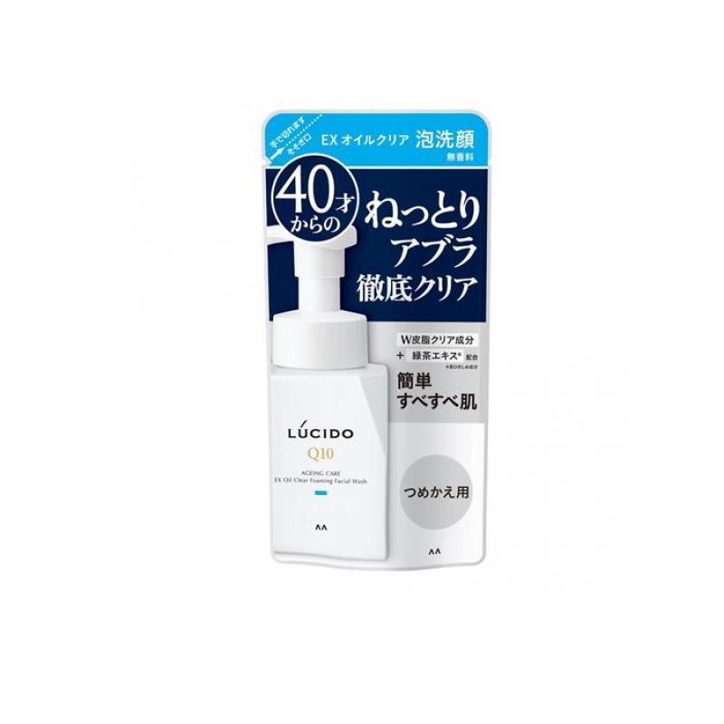 mandom LUCIDO(ルシード) EXオイルクリア泡洗顔 130mL (詰め替え用) (1個) : みんなのお薬バリュープライス - 通販 - Yahoo!ショッピング