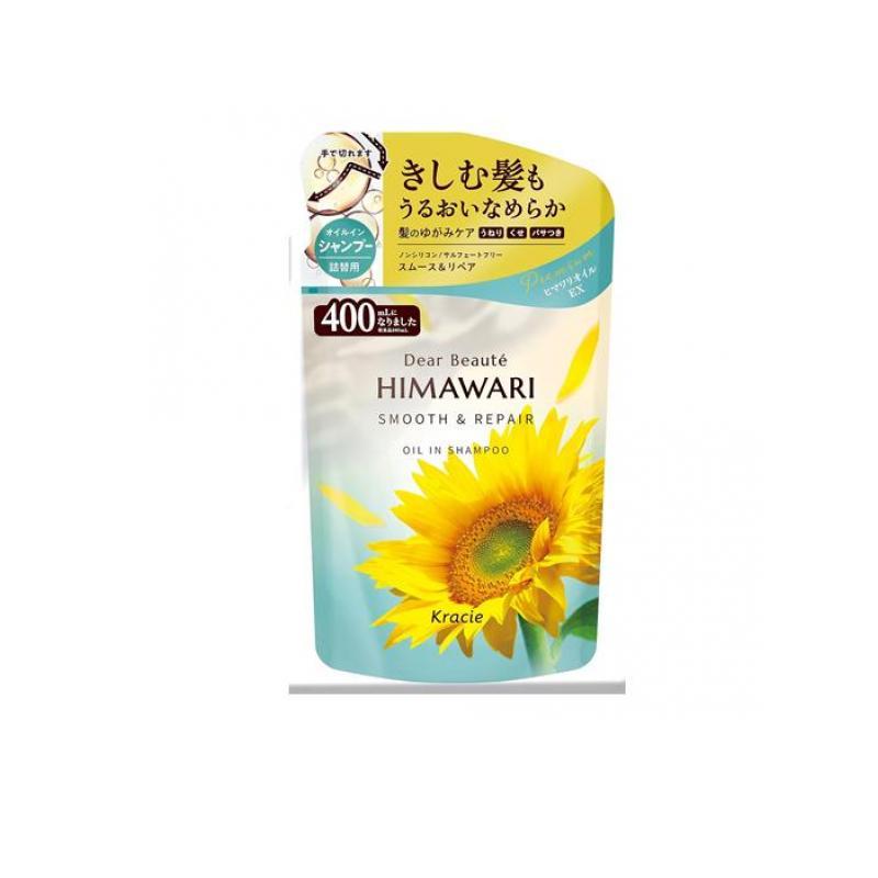 Kracie ディアボーテHIMAWARI オイルインシャンプー スムース&リペア 400g (詰め替え用) (1個) : みんなのお薬バリュープライス - 通販 - Yahoo!ショッピング