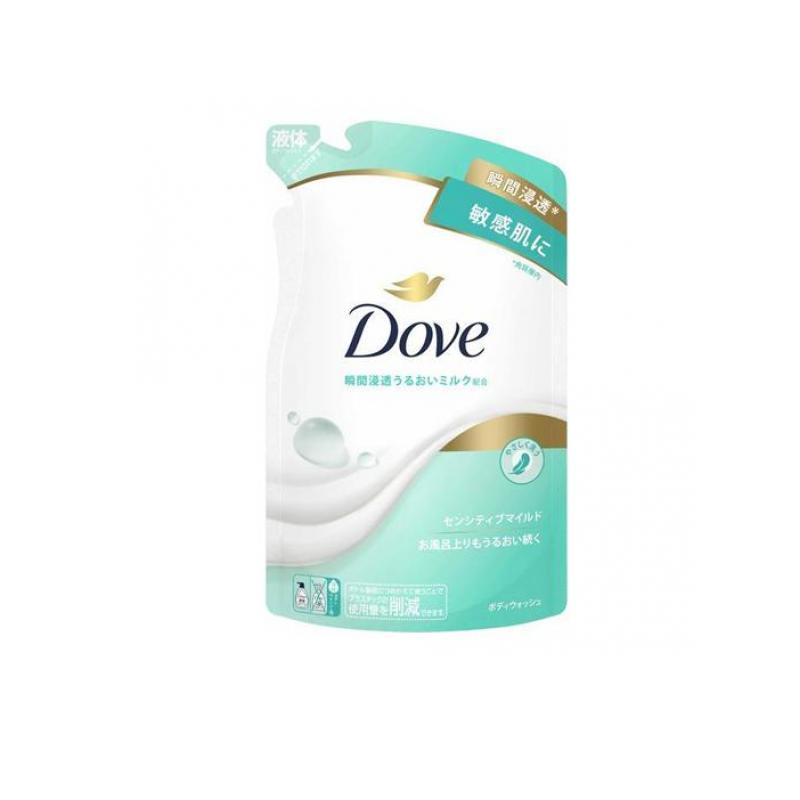 ユニリーバ Dove(ダヴ) ボディウォッシュ センシティブマイルド 330g (詰め替え用) (1個) : みんなのお薬バリュープライス - 通販 - Yahoo!ショッピング