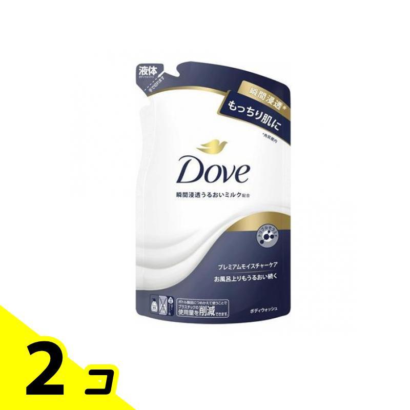 Dove(ダヴ) ボディウォッシュ プレミアム モイスチャーケア 330g (詰め替え用) 2個セット : みんなのお薬バリュープライス - 通販 - Yahoo!ショッピング