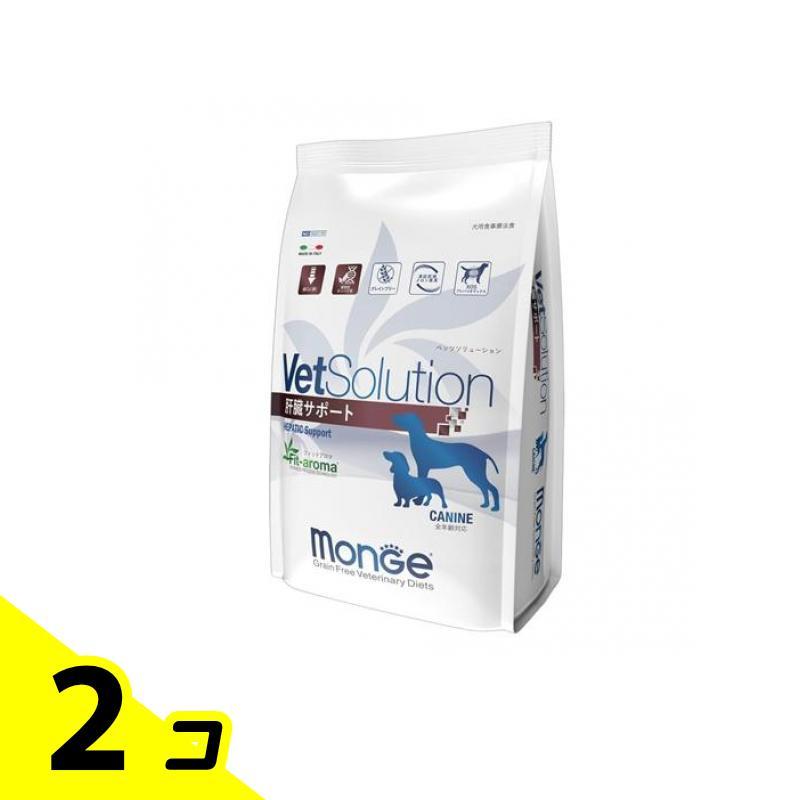 VetSolution ベッツソリューション 犬用療法食 肝臓サポート 3000g (3kg) 2個セット : みんなのお薬バリュープライス - 通販 - Yahoo!ショッピング