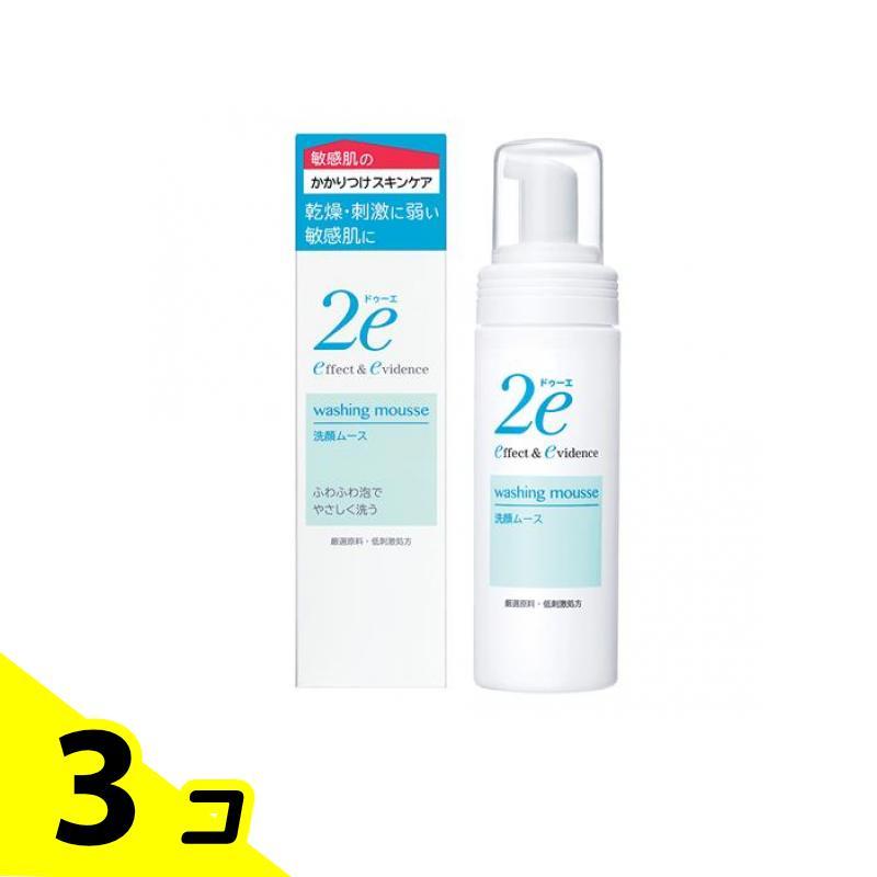 SHISEIDO 資生堂 2e(ドゥーエ) 洗顔ムース 敏感肌用洗顔料 120mL 3個セット : みんなのお薬バリュープライス - 通販 - Yahoo!ショッピング