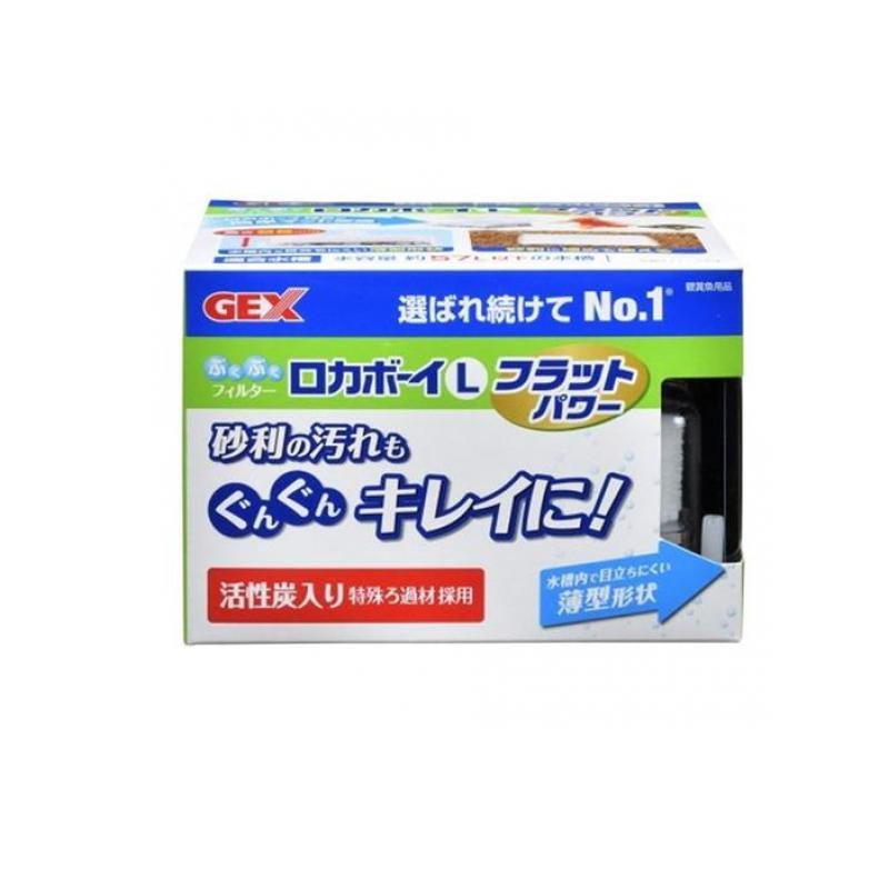 GEX ロカボーイ L フラットパワー ぶくぶくフィルター 1個入 (1個) : みんなのお薬バリュープライス - 通販 - Yahoo!ショッピング