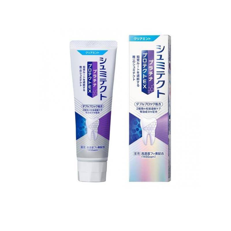 薬用シュミテクト プラチナプロテクトEX クリアミント 90g (1個) : みんなのお薬バリュープライス - 通販 - Yahoo!ショッピング