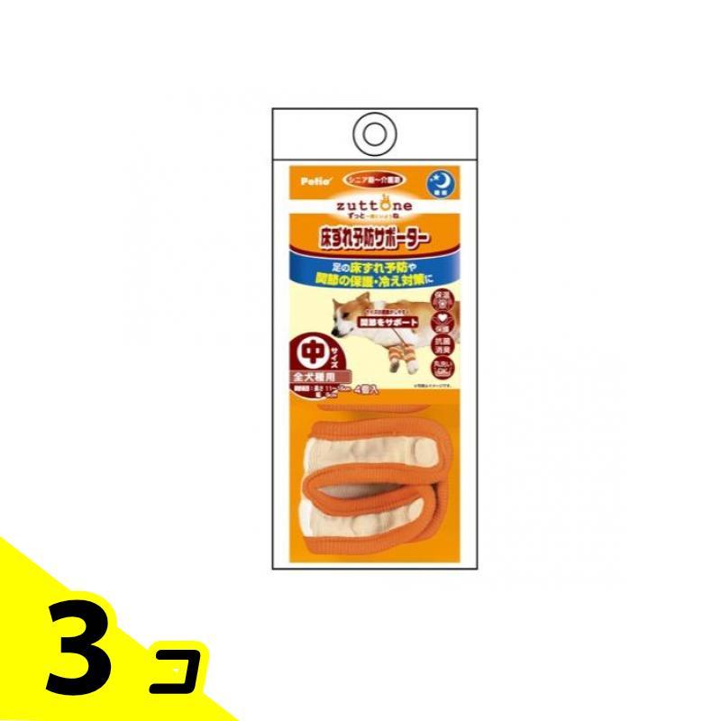 ペティオ zuttone(ずっとね) 老犬介護用 床ずれ予防サポーター 中サイズ 4個入 3個セット : みんなのお薬バリュープライス - 通販 - Yahoo!ショッピング