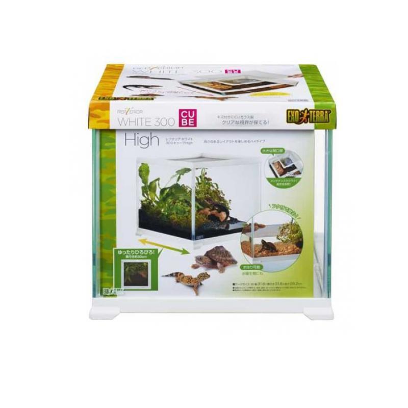 GEX EXO-TERRA(エキゾテラ) レプテリアホワイト 300 CUBE High 1個 (1個) : みんなのお薬バリュープライス - 通販 - Yahoo!ショッピング