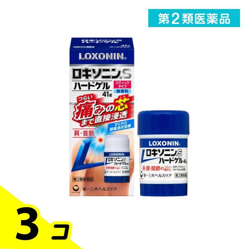 第2類医薬品 ロキソニンSハードゲル スティックタイプ 41g 3個セット : 1758960330-3-e : みんなのお薬バリュープライス - 通販 - Yahoo!ショッピング
