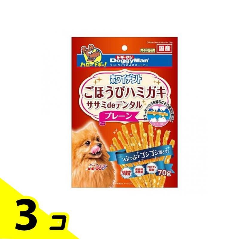 ドギーマン ホワイデント ササミdeデンタル プレーン 70g 3個セット : 1758961469-3-e : みんなのお薬バリュープライス - 通販 - Yahoo!ショッピング