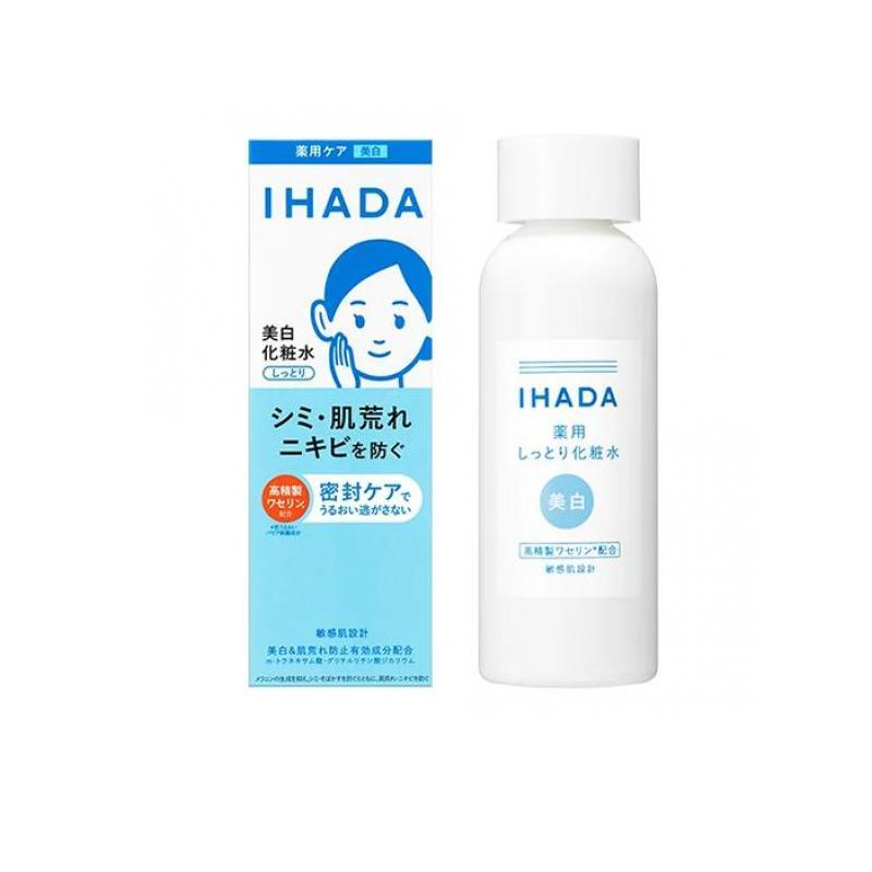 IHADA イハダ 薬用クリアローション 美白化粧水 180mL (1個) : みんなのお薬バリュープライス - 通販 - Yahoo!ショッピング