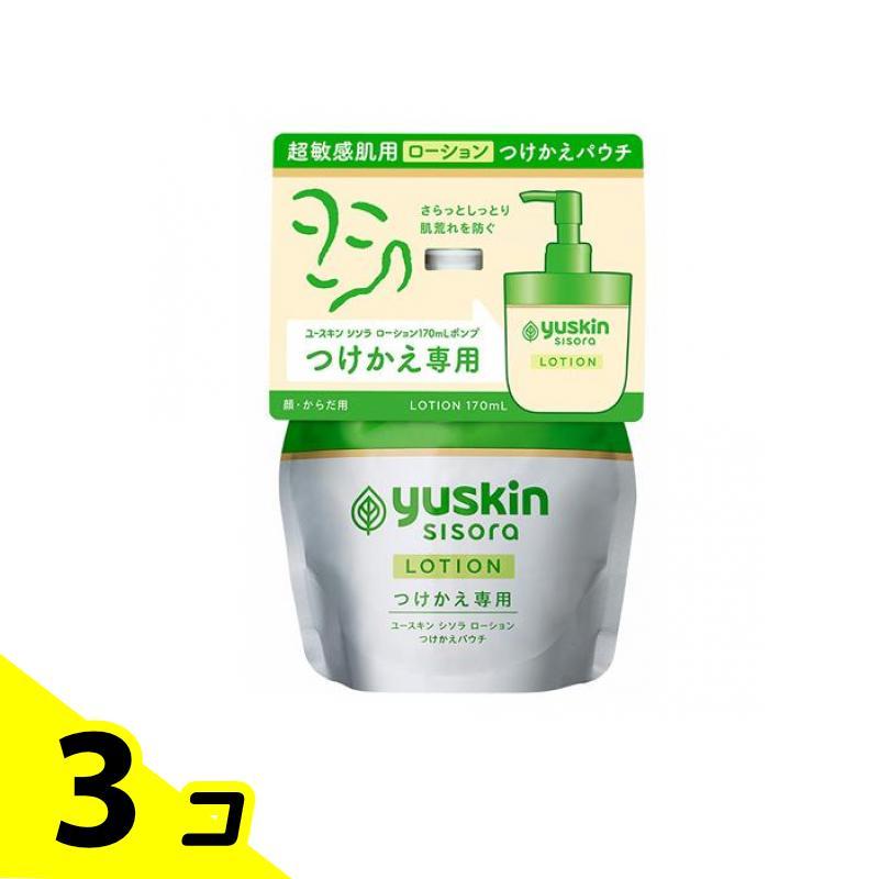 ユースキン シソラ ローション つけかえパウチ 170mL 3個セット : みんなのお薬バリュープライス - 通販 - Yahoo!ショッピング