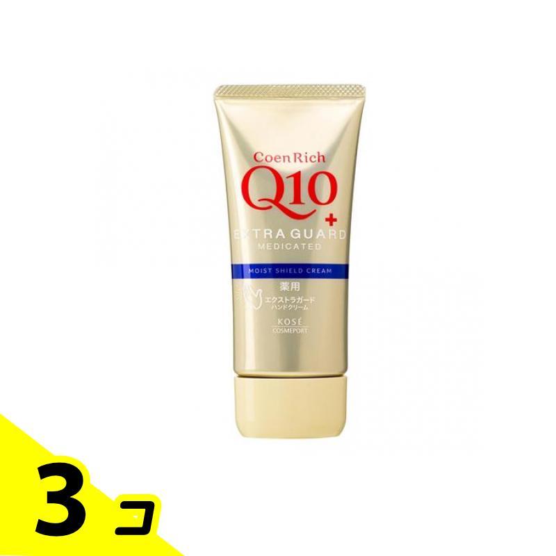 KOSE コエンリッチ 薬用エクストラガード ハンドクリーム 80g 3個セット : みんなのお薬バリュープライス - 通販 - Yahoo!ショッピング