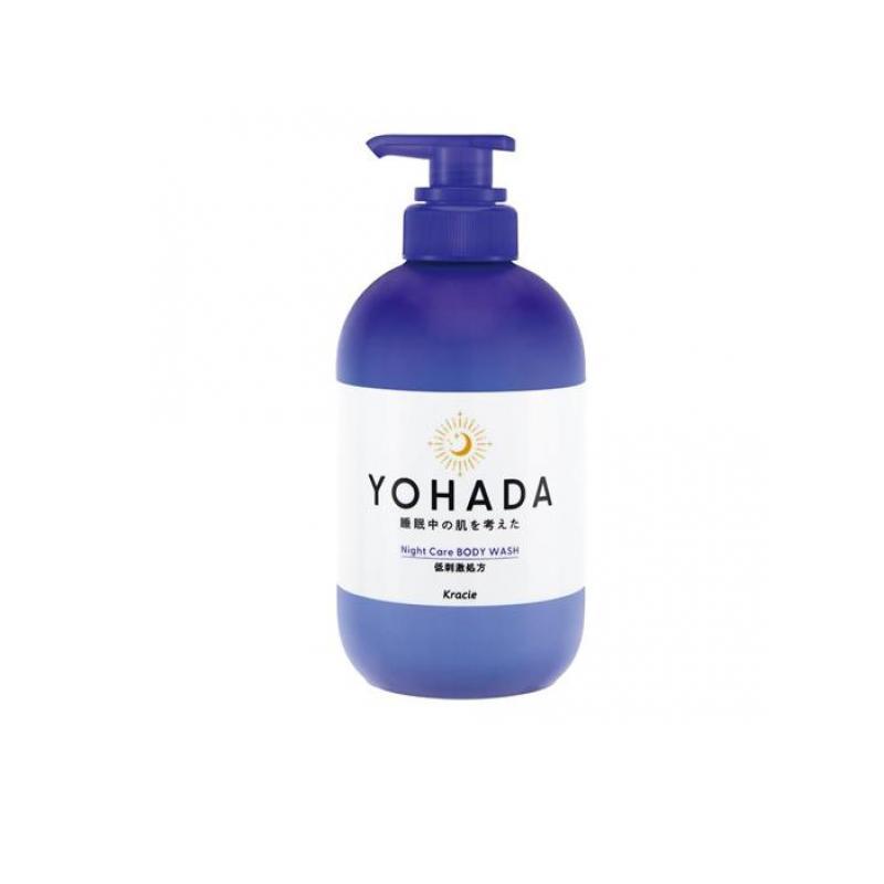 YOHADA(ヨハダ) ボディウォッシュ ポンプ 480mL (1個) : 1758965229-1-e : みんなのお薬バリュープライス - 通販 - Yahoo!ショッピング