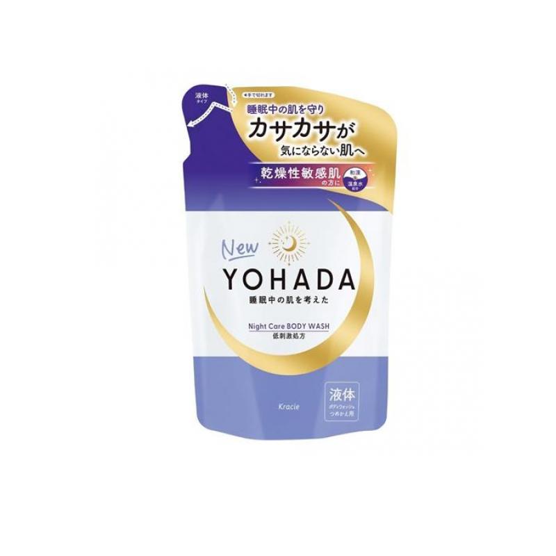 Kracie YOHADA(ヨハダ) ボディウォッシュ 詰め替え用 360mL (1個) : みんなのお薬バリュープライス - 通販 - Yahoo!ショッピング
