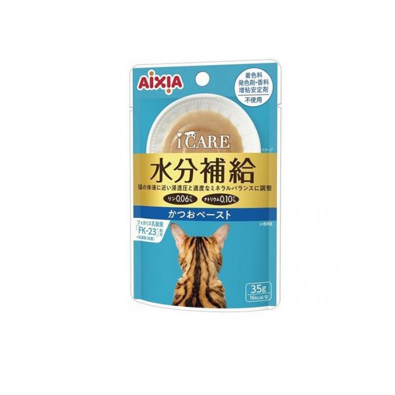 i CARE(アイケア) 水分補給 かつおペースト 35g (1個) : みんなのお薬バリュープライス - 通販 - Yahoo!ショッピング