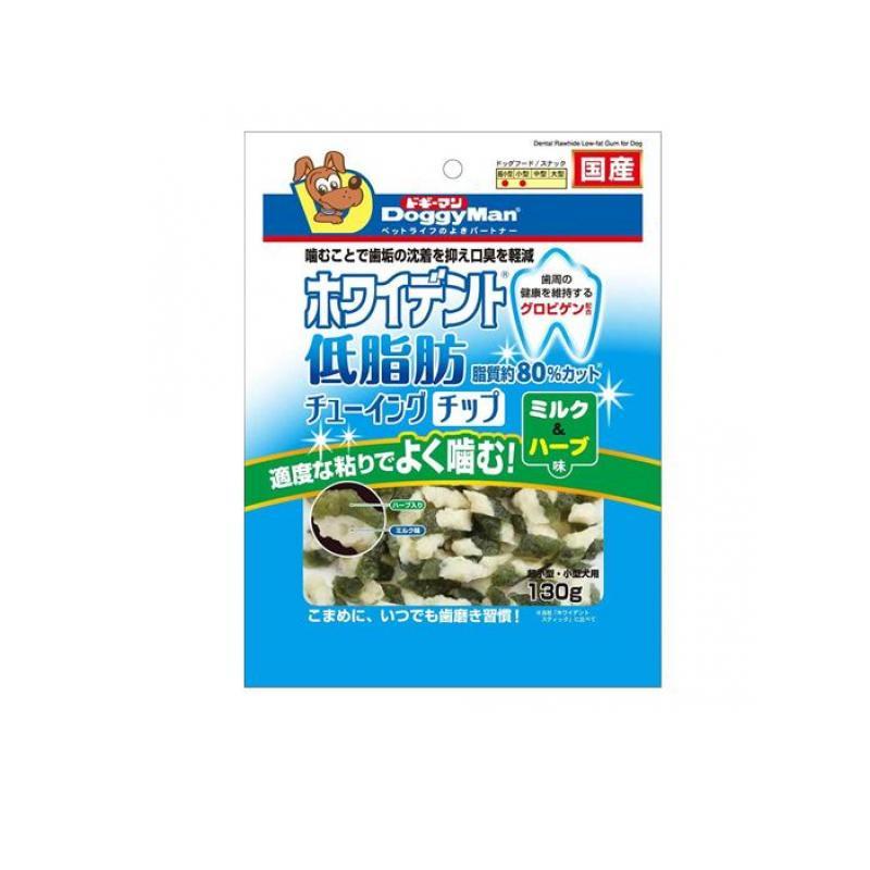 ドギーマン ホワイデント 低脂肪 チューイングチップ ミルク&ハーブ味 130g (1個) : みんなのお薬バリュープライス - 通販 - Yahoo!ショッピング