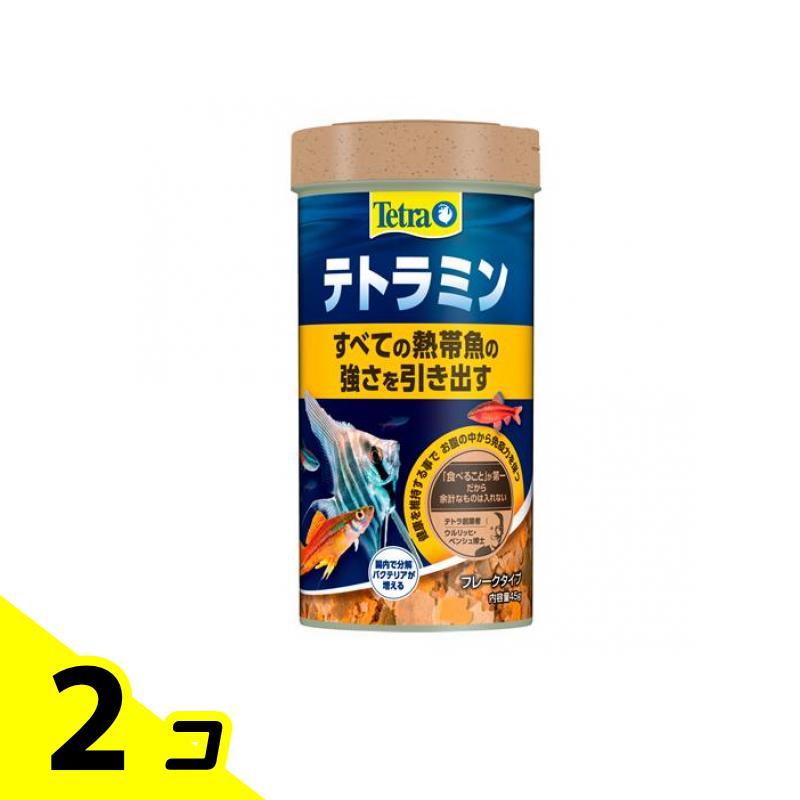 Tetra テトラミン フレークタイプ 45g 2個セット : みんなのお薬バリュープライス - 通販 - Yahoo!ショッピング