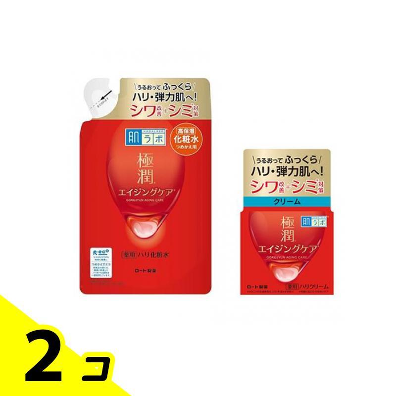 肌ラボ 極潤 薬用ハリ化粧水 詰め替え用 170mL ＆薬用ハリクリーム 50g