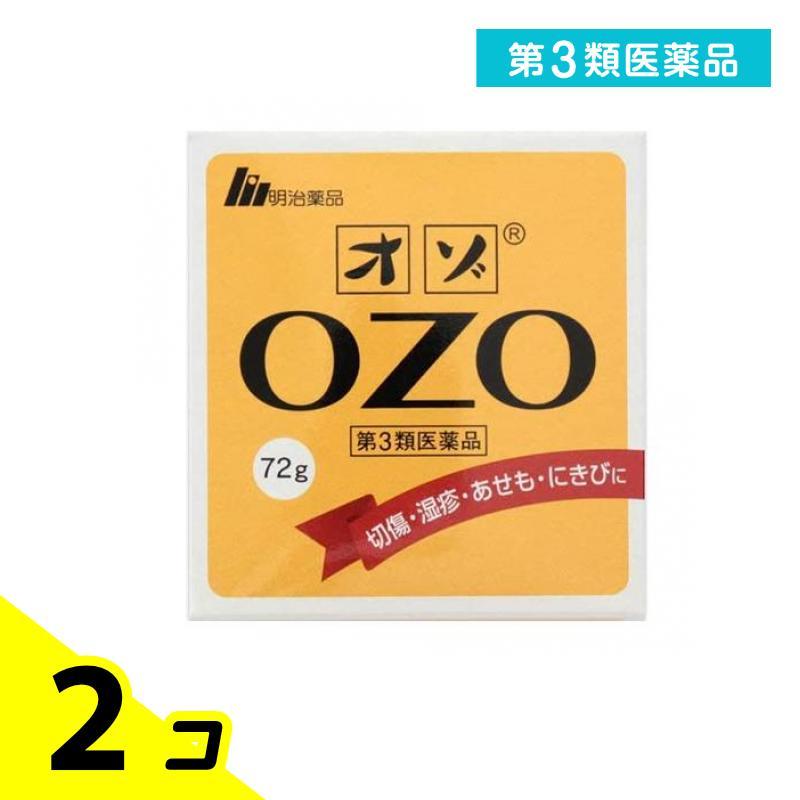 第3類医薬品 オゾ(OZO) 72g 2個セット : みんなのお薬バリュープライス - 通販 - Yahoo!ショッピング