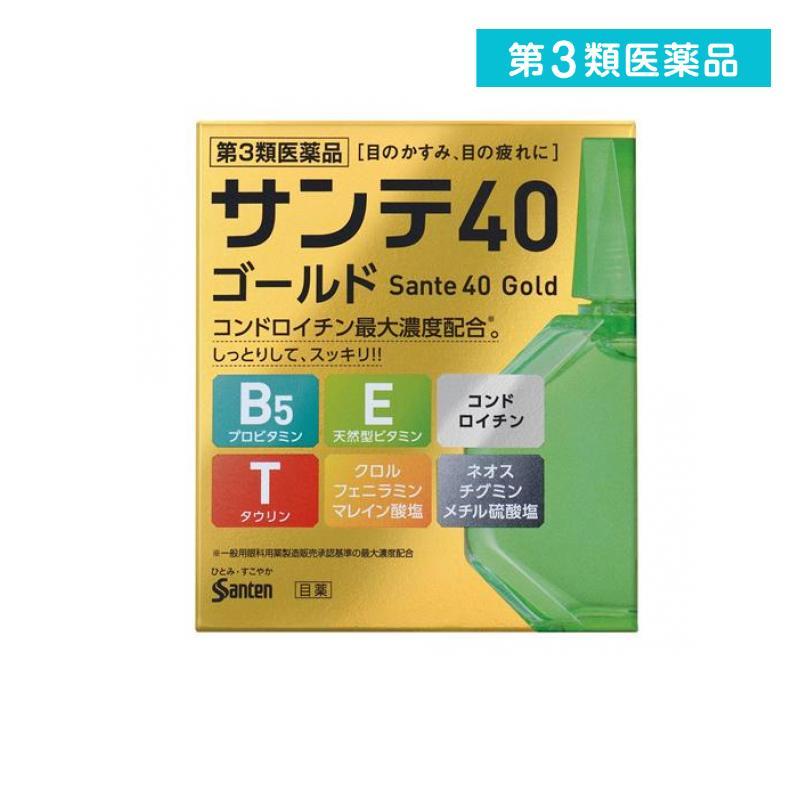 第3類医薬品 サンテ40ゴールド 12mL (1個) : みんなのお薬バリュープライス - 通販 - Yahoo!ショッピング