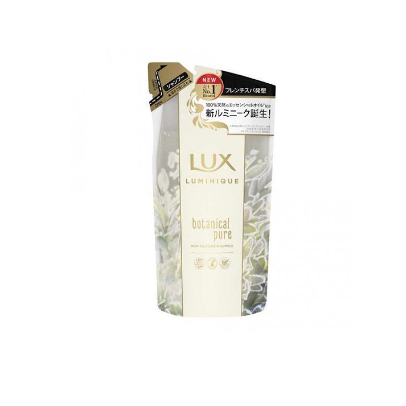 ラックス(LUX) ルミニーク ボタニカルピュア シャンプー 350g (詰め替え用) (1個) : みんなのお薬バリュープライス - 通販 - Yahoo!ショッピング