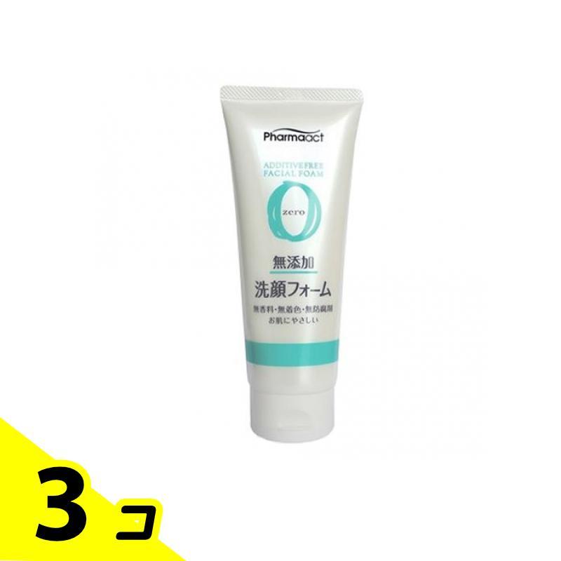 熊野油脂 ファーマアクト 無添加 洗顔フォーム 130g 3個セット : みんなのお薬バリュープライス - 通販 - Yahoo!ショッピング