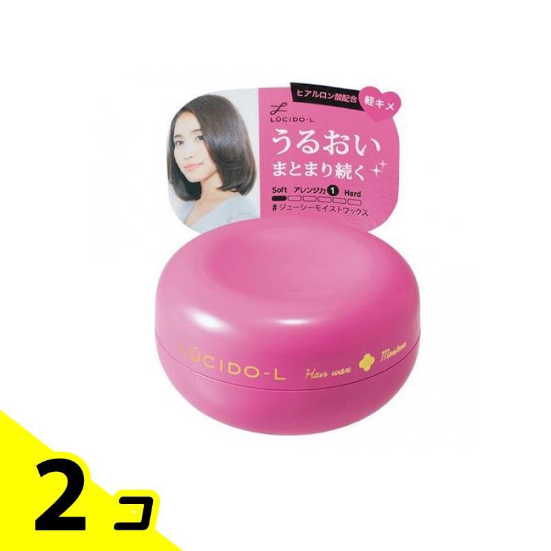mandom LUCIDO-L(ルシードエル) #ジューシーモイストワックス 60g 2個セット : みんなのお薬バリュープライス - 通販 - Yahoo!ショッピング
