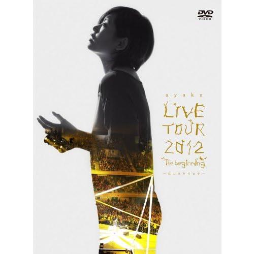 絢香 LIVE TOUR 2012 "The beginning"~はじまりのとき~ (DVD+CD) : ブックみのり屋 - 通販 - Yahoo!ショッピング