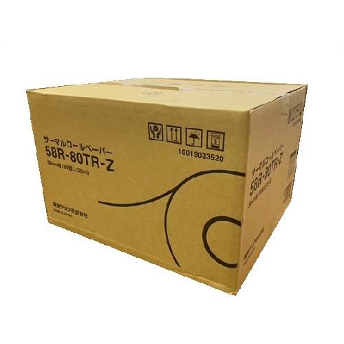 TEC（TOSHIBA） 東芝TEC純正 58mm幅 感熱サーマルロールペーパー（芯なし） 58R-80TR-Z 80巻 東芝テック レジロール レシート : みのり企画 - 通販 ...