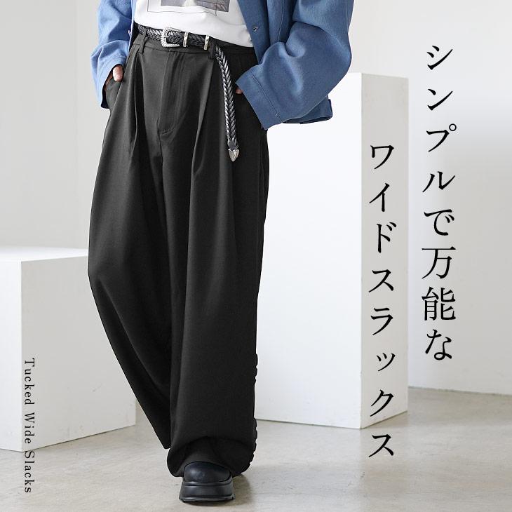 MinoriTY スラックス メンズ ワイドパンツ タック ゆったり きれいめ バギーパンツ 無地 おしゃれ ずぼん minority : MinoriTY Yahoo!店 - 通販 ...