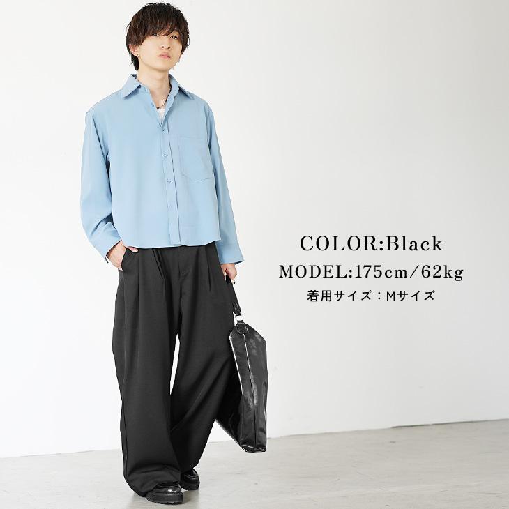 MinoriTY スラックス メンズ ワイドパンツ タック ゆったり きれいめ バギーパンツ 無地 おしゃれ ずぼん minority : MinoriTY Yahoo!店 - 通販 ...