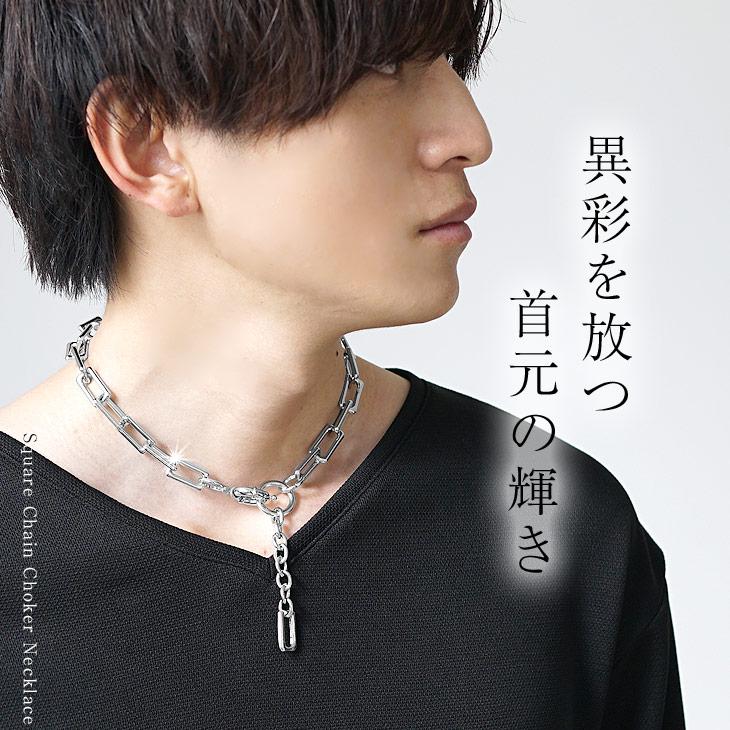 MinoriTY ネックレス メンズ チョーカー チェーンネックレス チェーン シルバー ステンレス おしゃれ アクセサリー : MinoriTY Yahoo!店 - 通販 - Yahoo ...