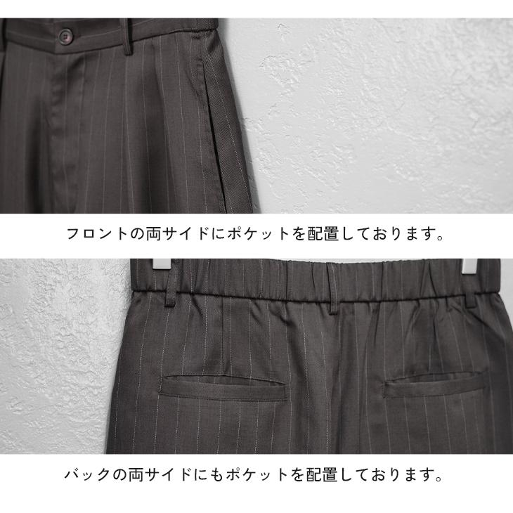 MinoriTY スラックス メンズ ワイドパンツ バルーンパンツ きれいめ おしゃれ ストライプ 柄 オフィスカジュアル マイノリティ minority : MinoriTY Yahoo!店 ...