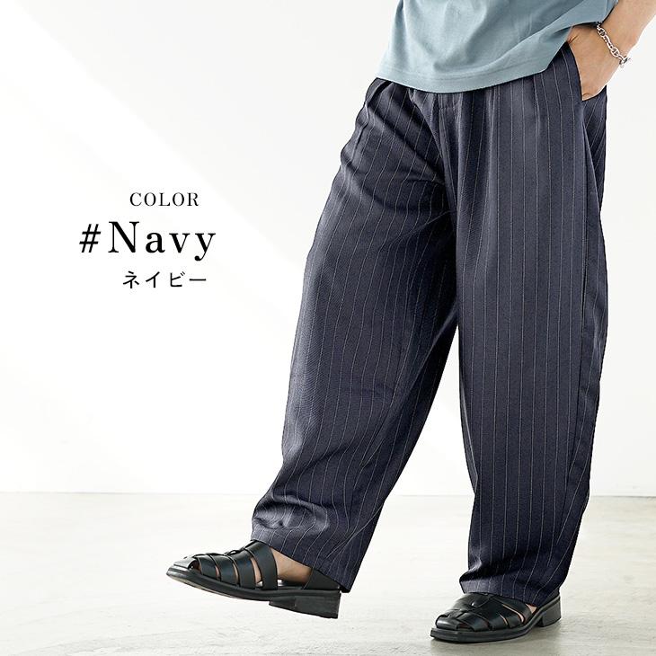 MinoriTY スラックス メンズ ワイドパンツ バルーンパンツ きれいめ おしゃれ ストライプ 柄 オフィスカジュアル マイノリティ minority : MinoriTY Yahoo!店 ...
