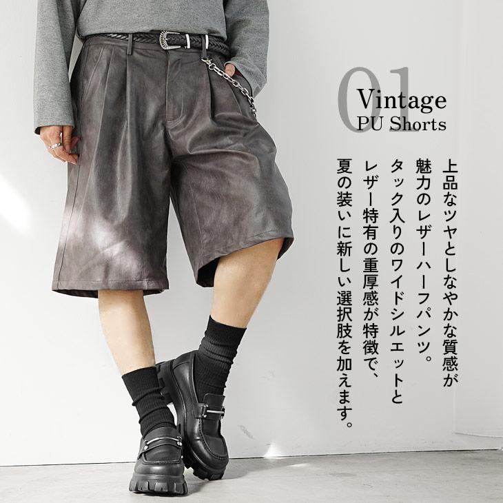MinoriTY ハーフパンツ メンズ ショーツ レザー 短パン ワイドパンツ ヴィンテージ ビンテージ おしゃれ カジュアル minority : MinoriTY Yahoo!店 - 通販 ...