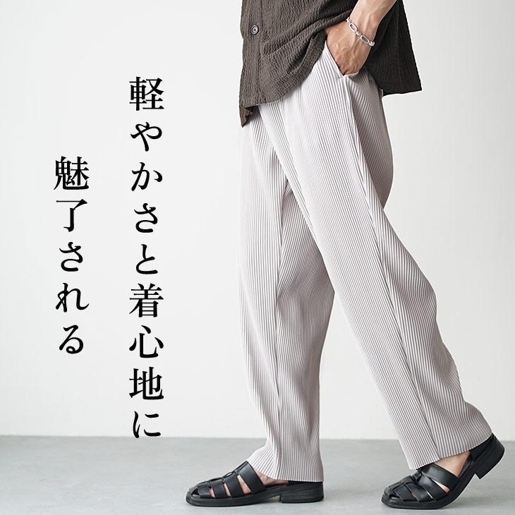 MinoriTY ワイドパンツ メンズ テーパードパンツ プリーツ シンプル カジュアル セットアップ対応 マイノリティ minority : MinoriTY Yahoo!店 - 通販 ...