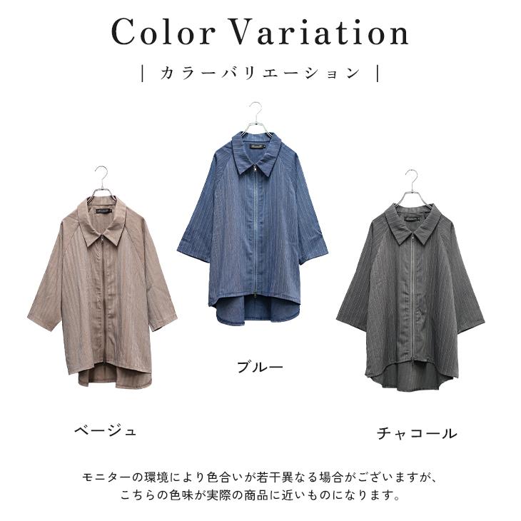 MinoriTY スイングトップ 半袖 メンズ スウィングトップ ショート丈 スポーティ 薄手 ダブルジップ オーバーサイズ マイノリティ minority : MinoriTY Yahoo ...