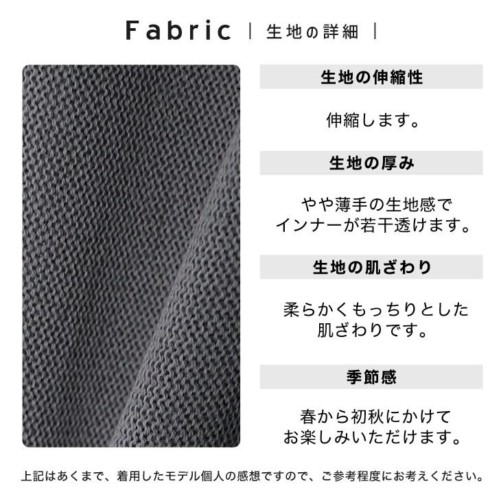MinoriTY サマーニット メンズ 半袖 ドルマン ニット オーバー MinoriTY サマーニット メンズ 半袖 ドルマン ニット オーバー